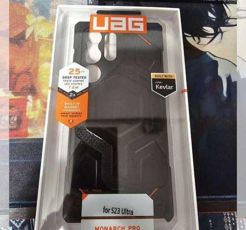 Чехол UAG на Samsung galaxy s23 ultra