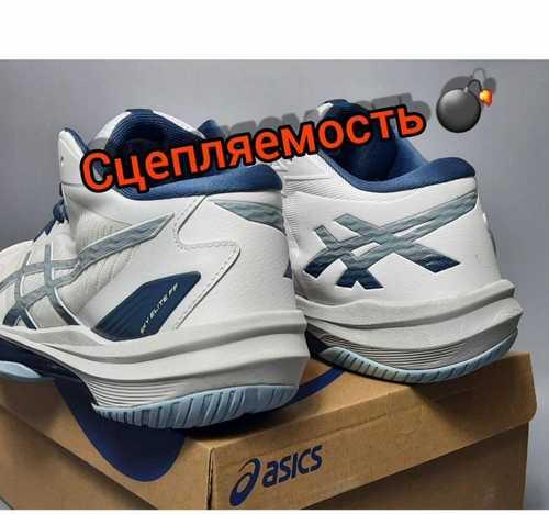 Кроссовки мужские волейбольные asics