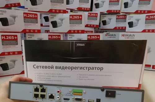 IP регистратор 4х канальный DS-N304P(C) hiwatсh