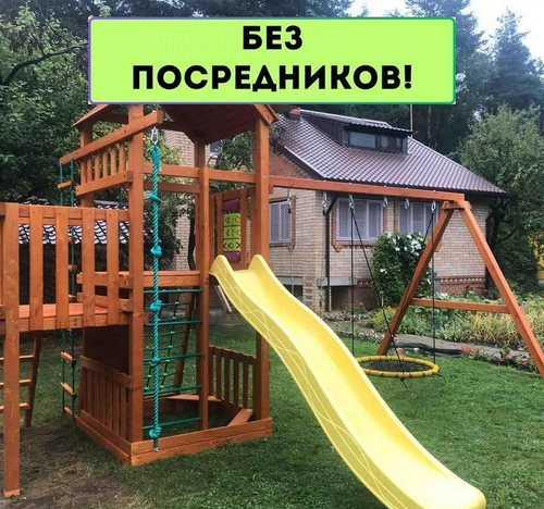 Спортивные и игровые комплексы