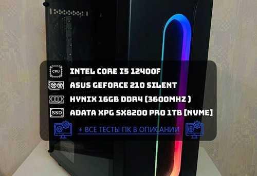 Intel Core i5 12400F/16GB/1TB NVMe SSD/GT210