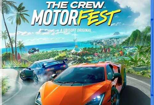 The Crew Motorfest PS4, русские субтитры