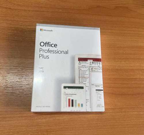 MS office