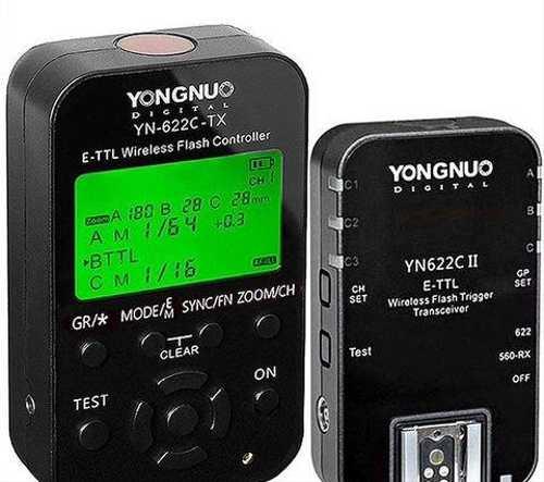 Синхронизатор Yongnuo YN-622C II+YN-622C-TX для Ca