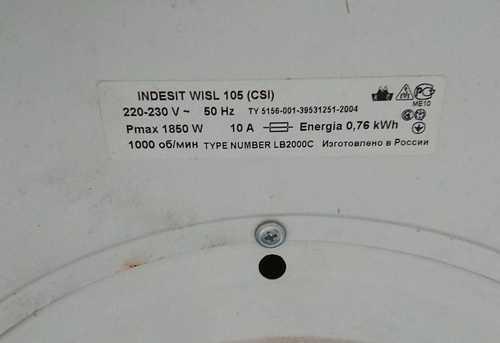 Indesit wisl 105