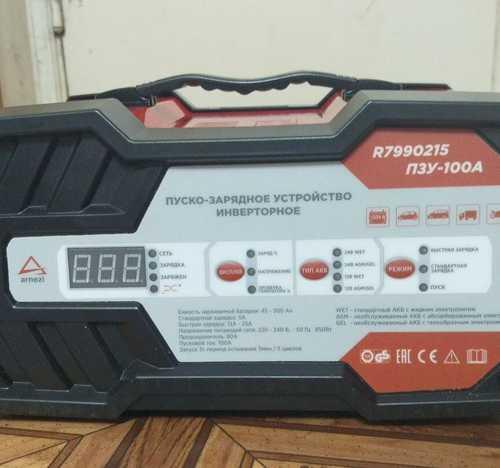 Пускозарядное устройство для автомобиля