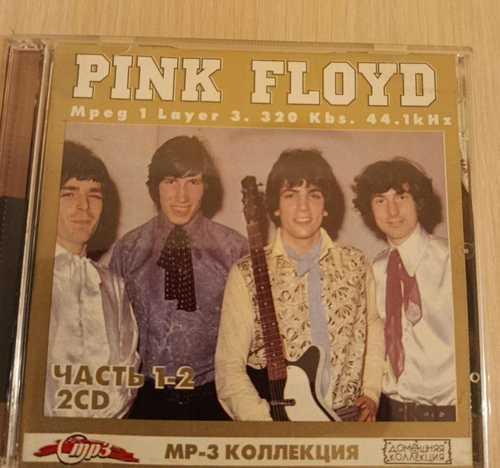Pink floyd cd