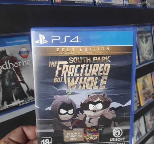 South park gold edition ps4