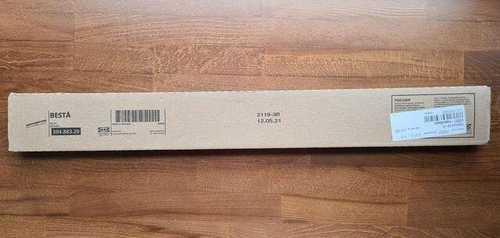 IKEA besta (бесто) накладная шина 304.883.20