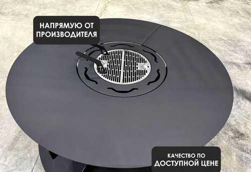 Гриль стол