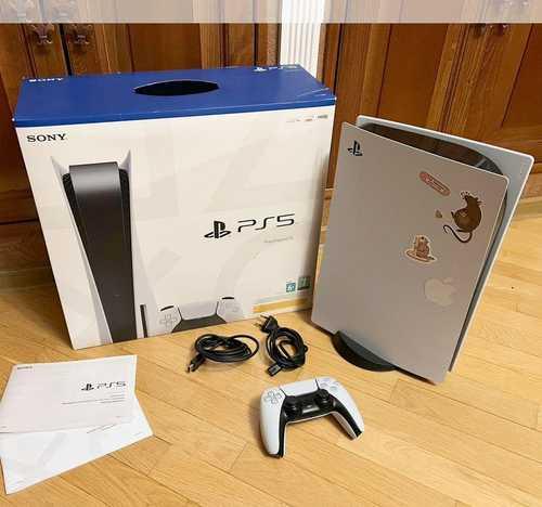 Sony Playstation 5 825Gb