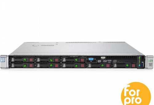 Сервер HP DL360 Gen9 8SFF 2xE5-2680v4 144GB, H240