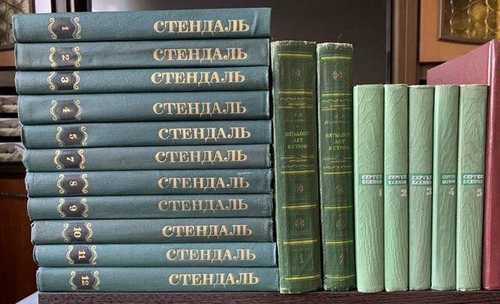 Старинные книги