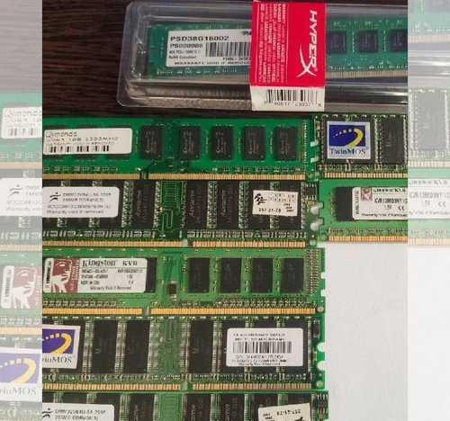 Оперативная память ddr3, 4