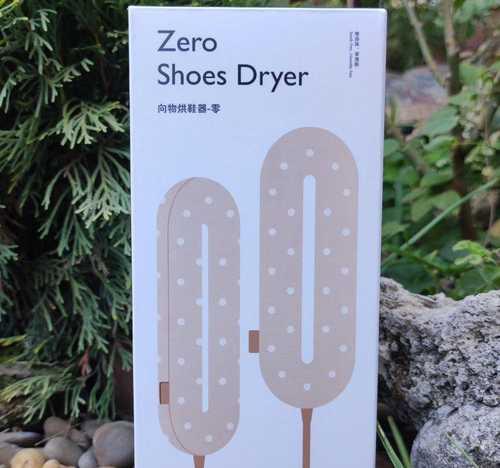 Сушилка для обуви Xiaomi Sothing Zero Shoes Dryer