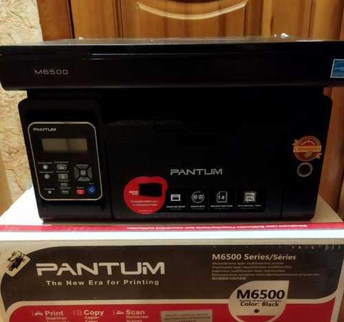 Мфу лазерное Pantum m6500