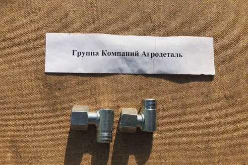 Угольник соединения рвд с гайкой (М20Х1,5)