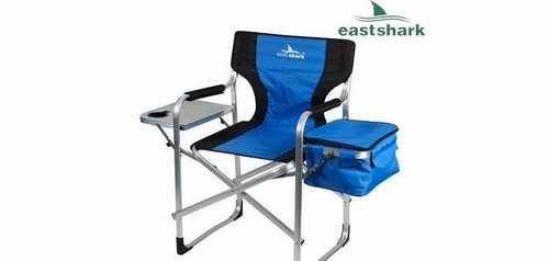 Кресло ES-932 синее с термосумкой и столиком
