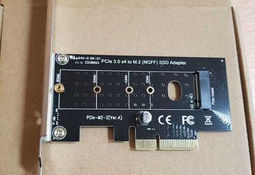 Адаптер pcie M2 ngff M-KEY