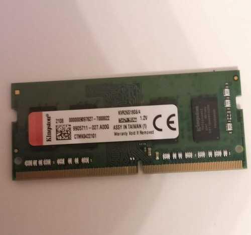 Оперативная память sodimm Kingston valueram 4 гб