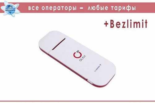 4G LTE роутер Olax Univers 90 red Wi-Fi +Безлимит