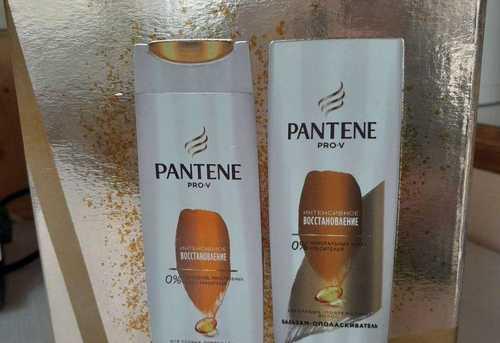 Набор косметики Pantene