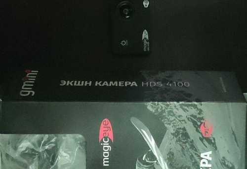 Экшн камера Magic eye hds4100