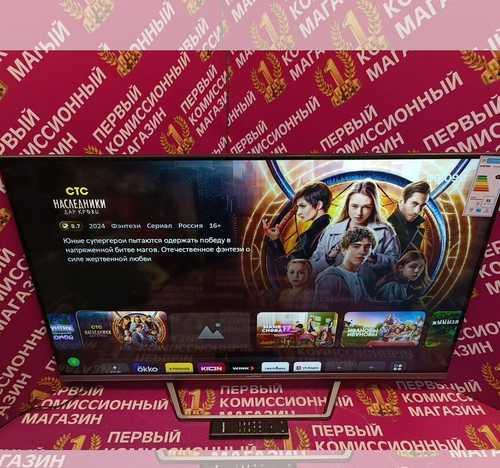 Телевизор Hartens 43" Full HD с гарантией