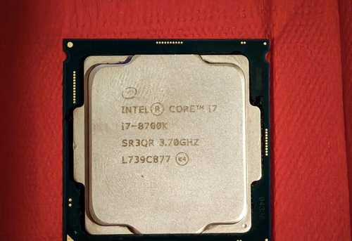 Процессор inlel core i7 8700k (скальпирован)