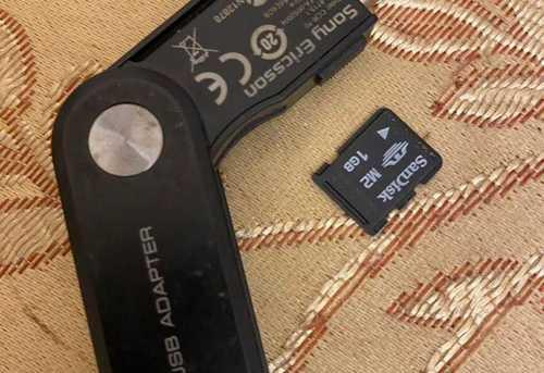 Карта памяти M2 Sony Ericsson и USB-M2 адаптер