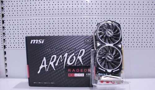 Видеокарта MSI Armor Radeon RX470 4gb