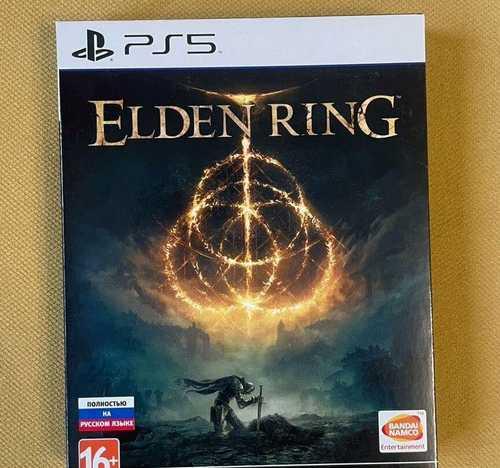 Elden Ring Ps5 премьерное издания диск