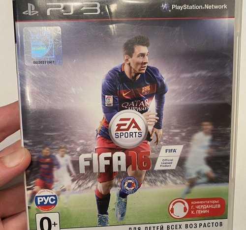 Fifa 16 ps3