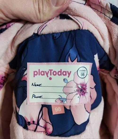 Зимний костюм детский PlayToday