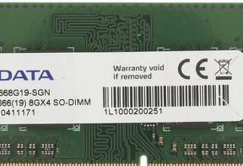 8Gb DDR4 2666MHz adata SO-dimm (AD4S26668G19-SGN)