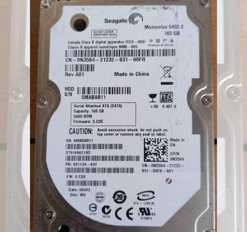 Hdd seagate 160gb