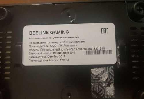 Приставка beeline gaming