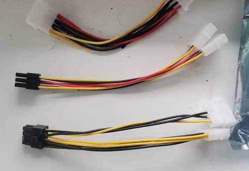 Переходники molex