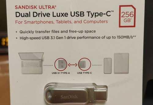 Usb флешка 256 gb SanDisk