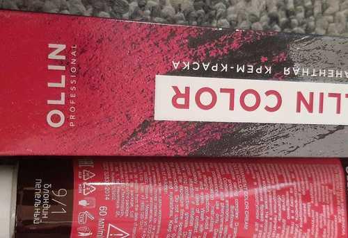 Ollin 9/1, 10/1