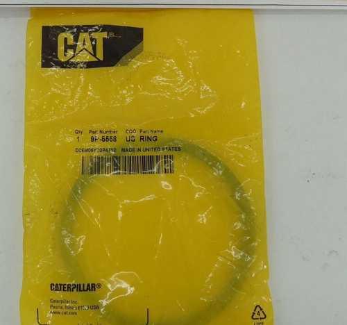 Кольцо стопорное CAT 9P5558