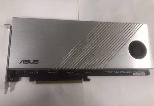 Asus hyper m.2 card