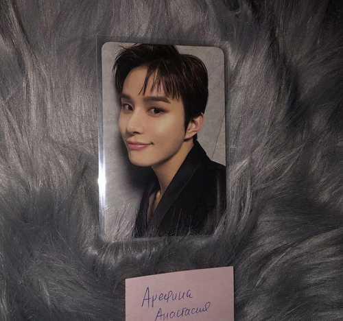 Карты NCT dojaejung