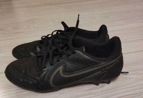 Бутсы nike tiempo