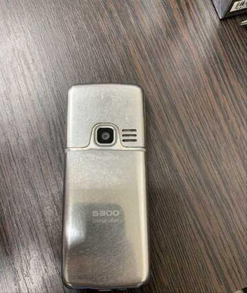 Nokia 6300 special silver