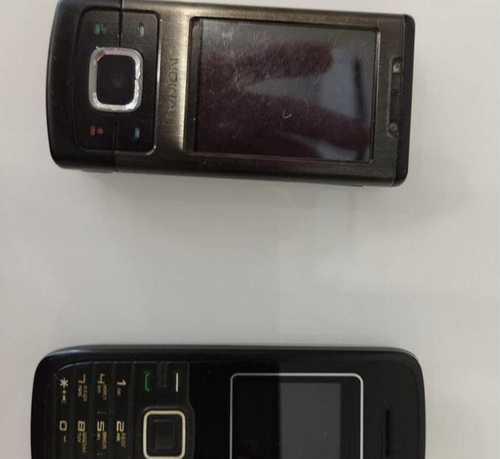 2 телефона Nokia 6500S+Билайн A100