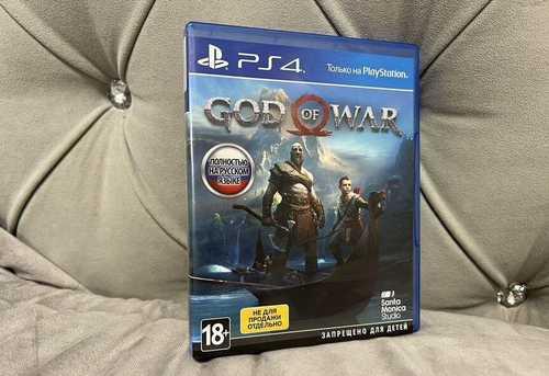 God of war ps4 диск