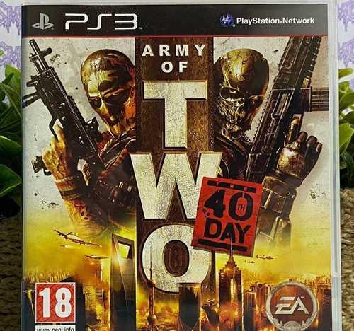 Army Of Two: The 40th Day PS3