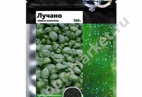 Лучано семена базилика (Гавриш)