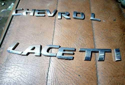 Хэтчбек эмблема крышки багажника Chevrolet Lacetti
